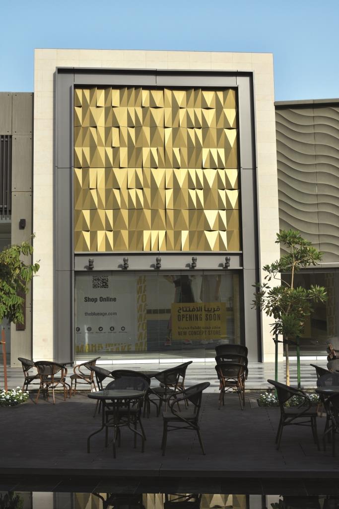 Riyadh Front Project - ALUCOBOND®