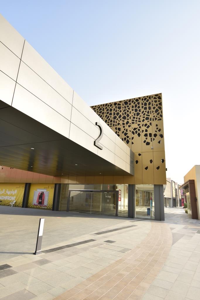 Riyadh Front Project - ALUCOBOND®